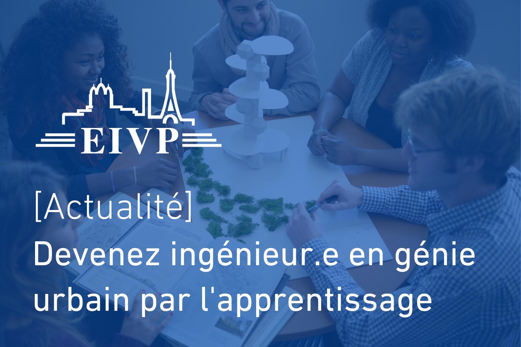 EIVP | École des Ingénieurs de la Ville de Paris