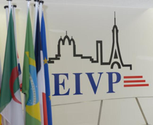 Ecole des ingénieurs de la ville de Paris